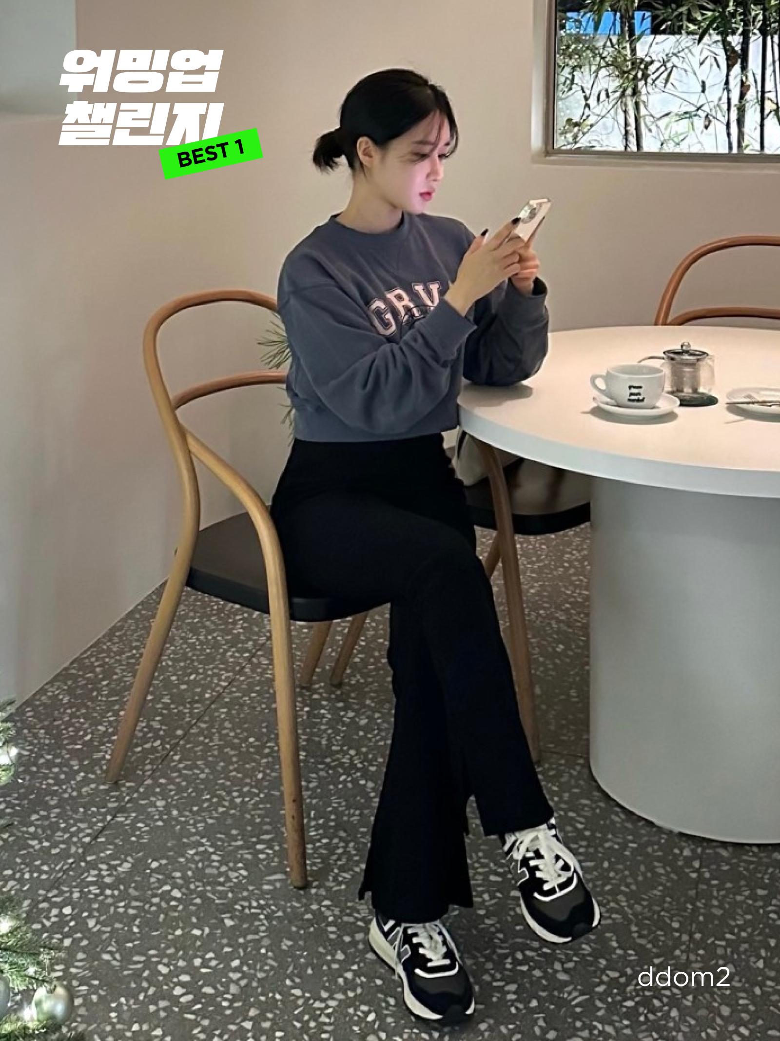 KREAM 챌린지 (@kream.chall...) 님의 게시물 | KREAM