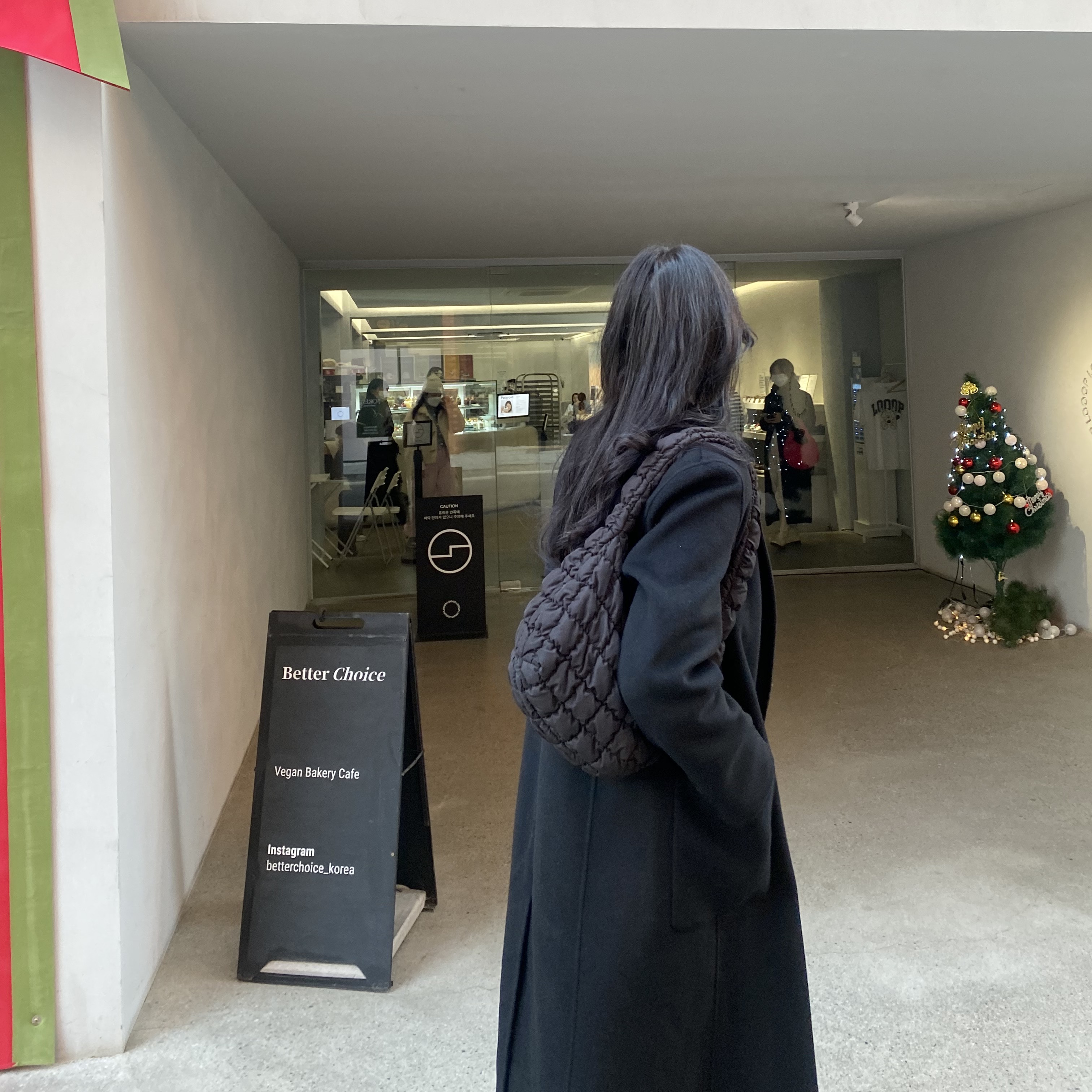 eunv (@eun_v) 님의 게시물 | KREAM