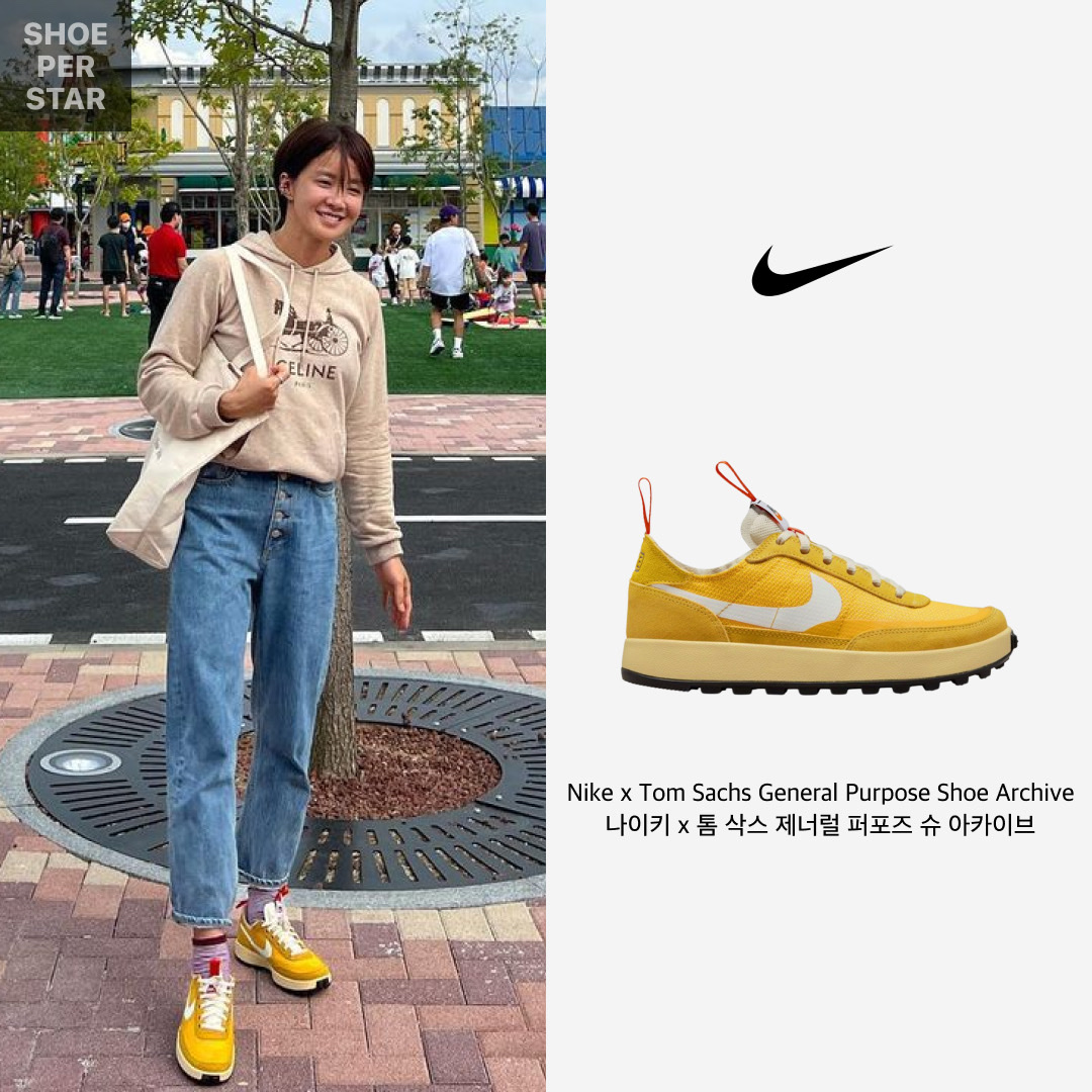 ShoePerStar (@shoeperstar) 님의 게시물 | KREAM