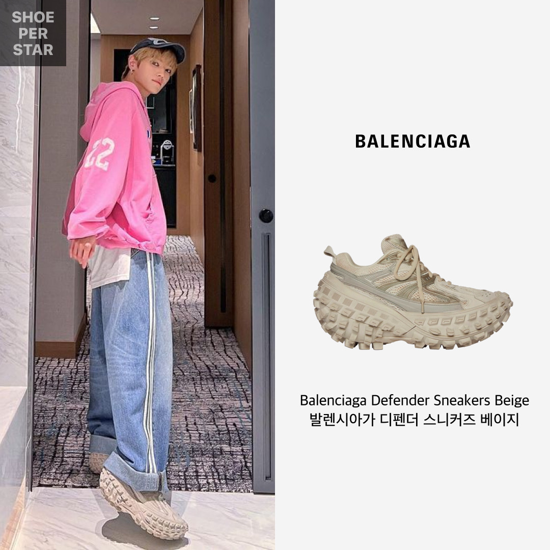 #BalenciagaDefenderSneakersBeige 해시태그 STYLE | KREAM