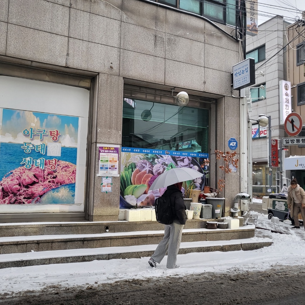 비니 (@bin.s_) 님의 게시물 | KREAM