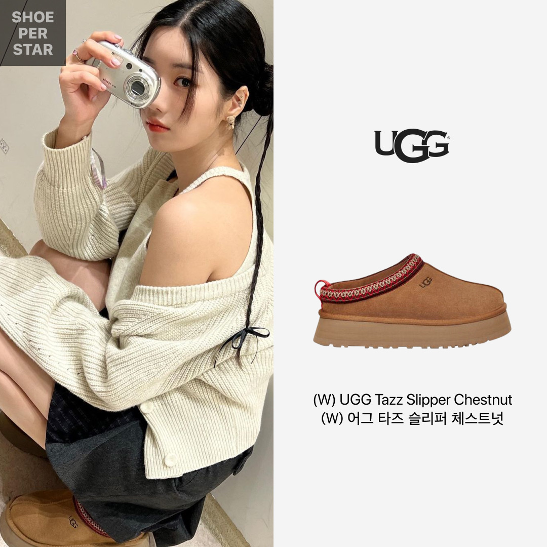 ShoePerStar (@shoeperstar) 님의 게시물 | KREAM