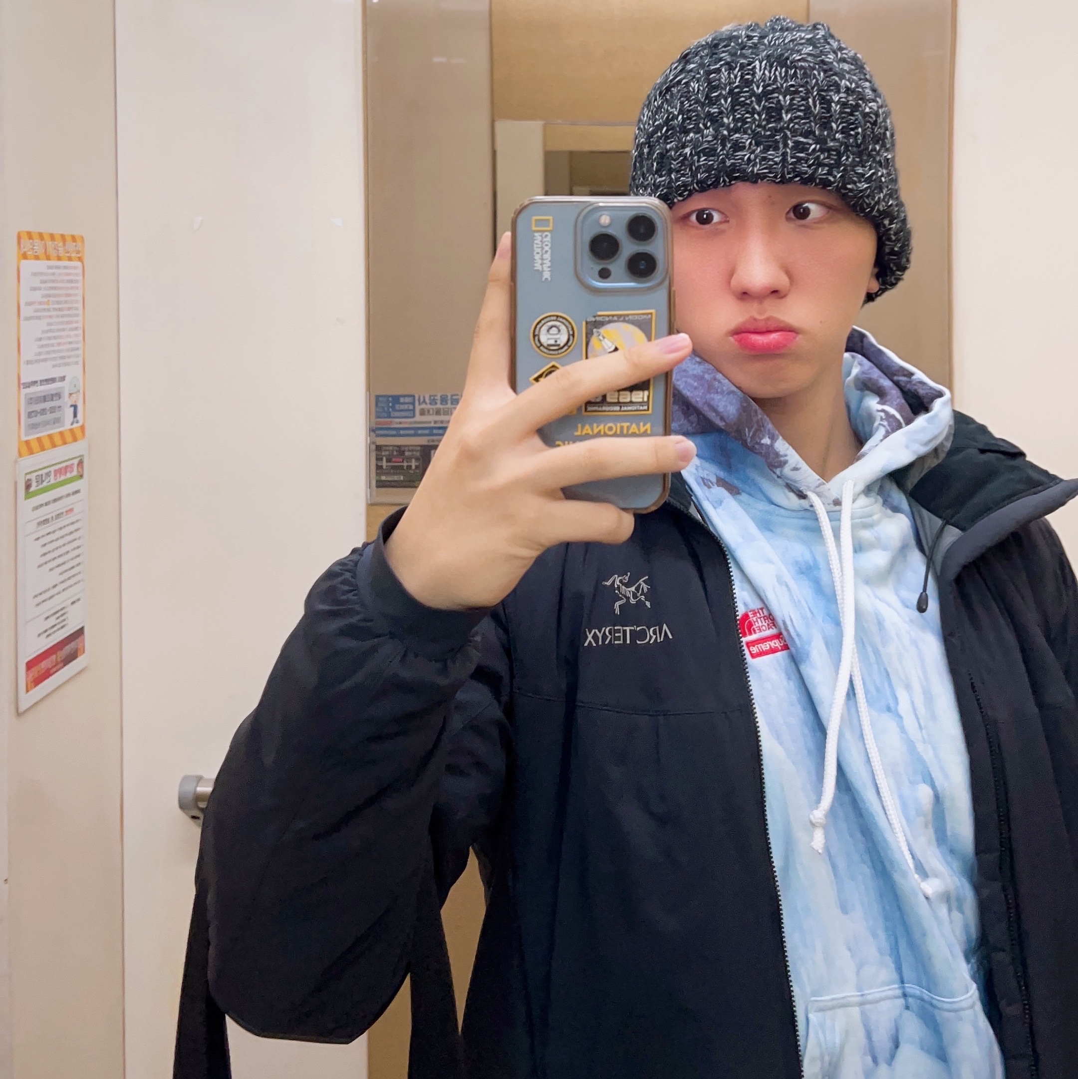 hooya864 (@junniefromu...) 님의 게시물 | KREAM