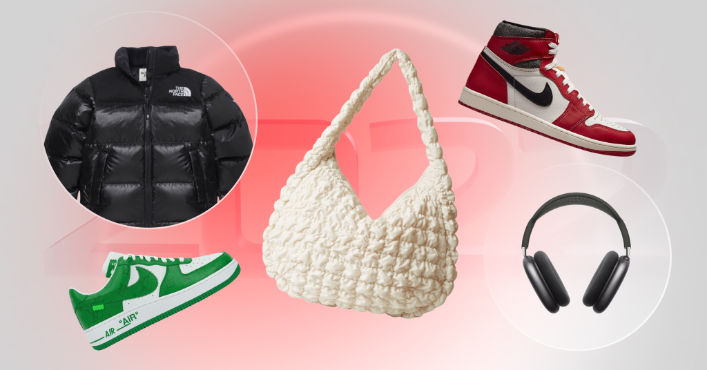 The Best of 2022 | KREAM