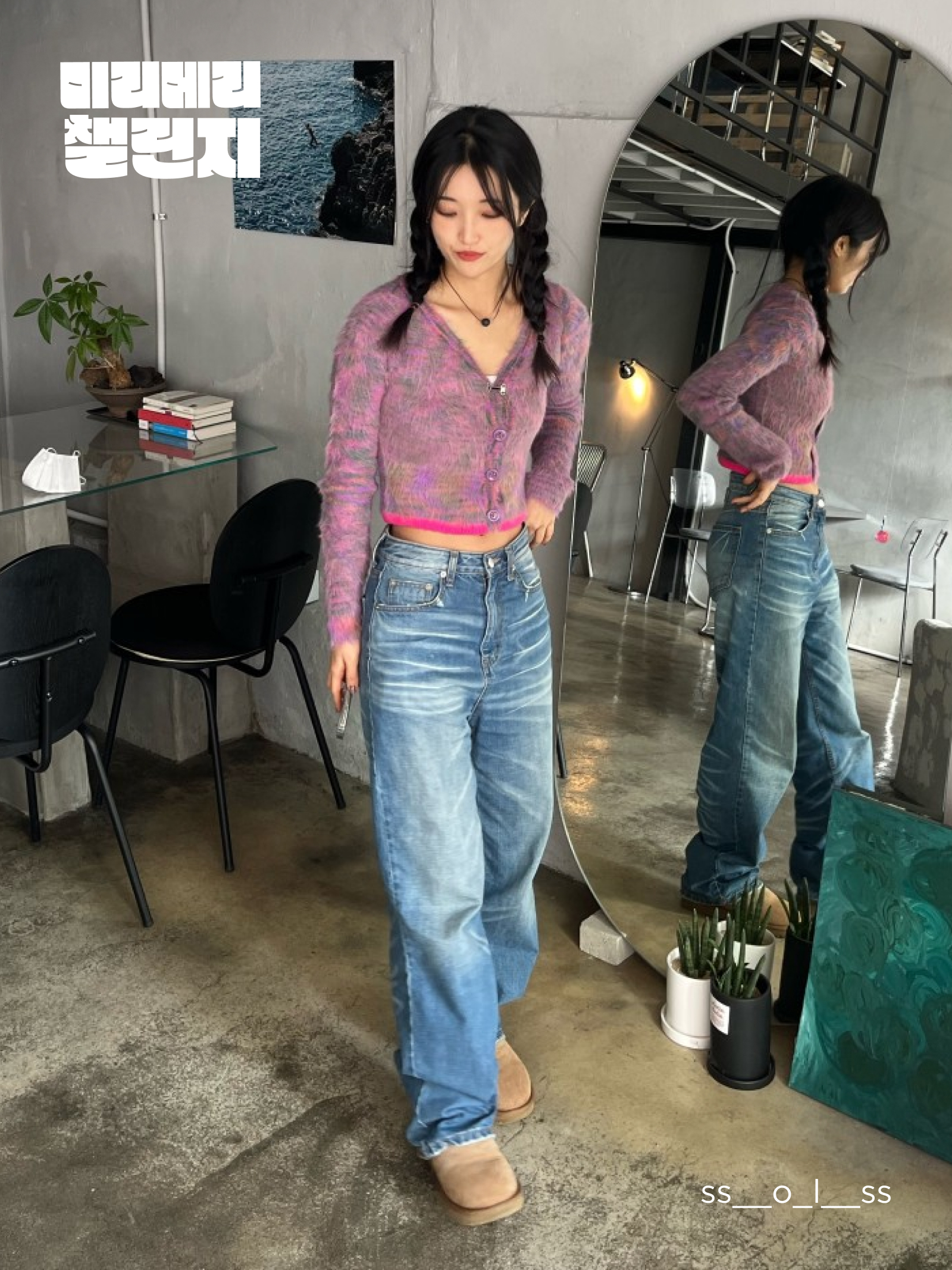 KREAM 챌린지 (@kream.chall...) 님의 게시물 | KREAM