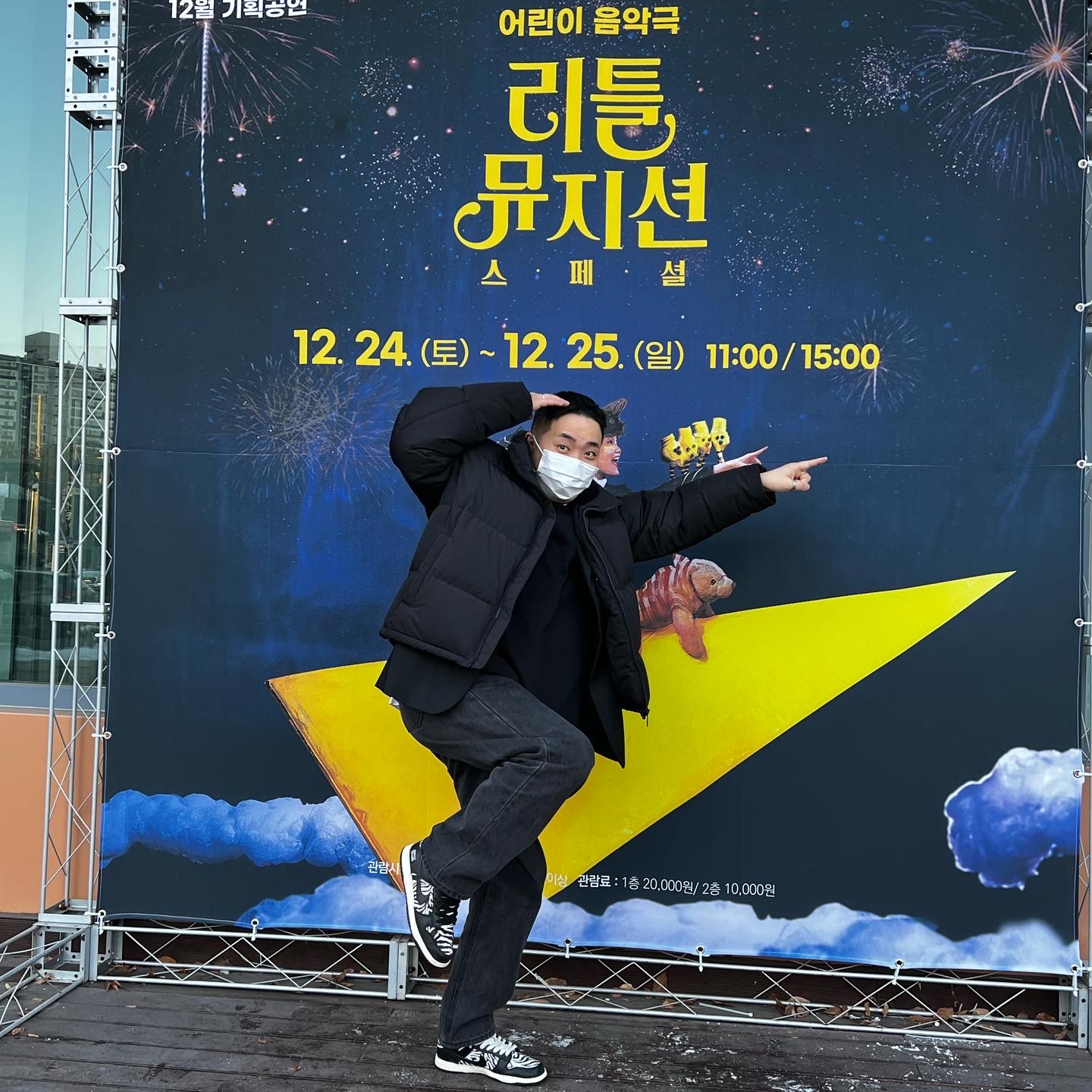 @hoon_x_hoon (@hoon_x_hoon) 님의 게시물 | KREAM