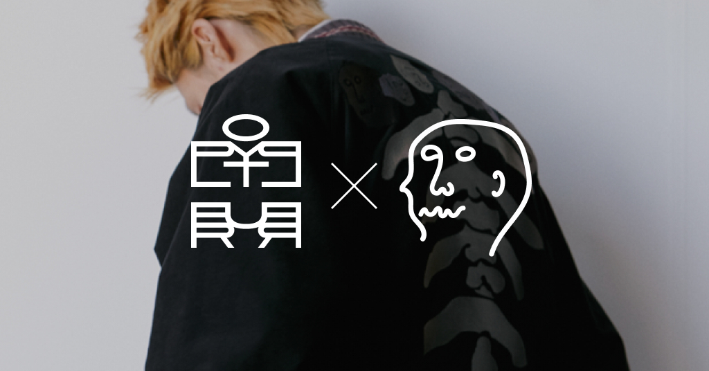 POLYTERU x 1011 GALLERY 단독 Drop | KREAM