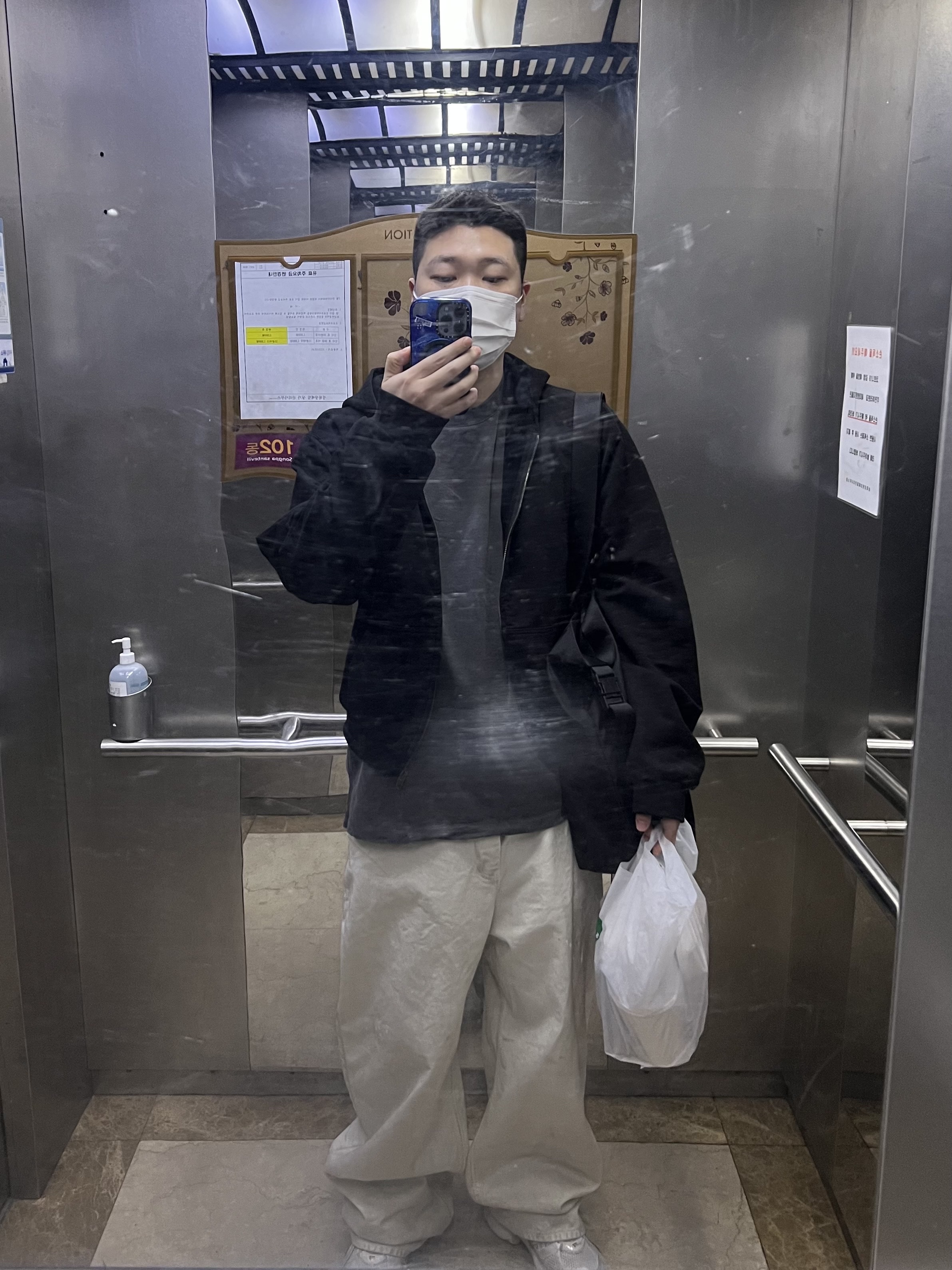 고캥 (@go_kaeng) 님의 게시물 | KREAM