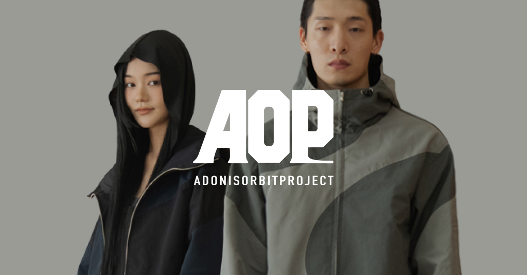 AOP 오픈 | KREAM