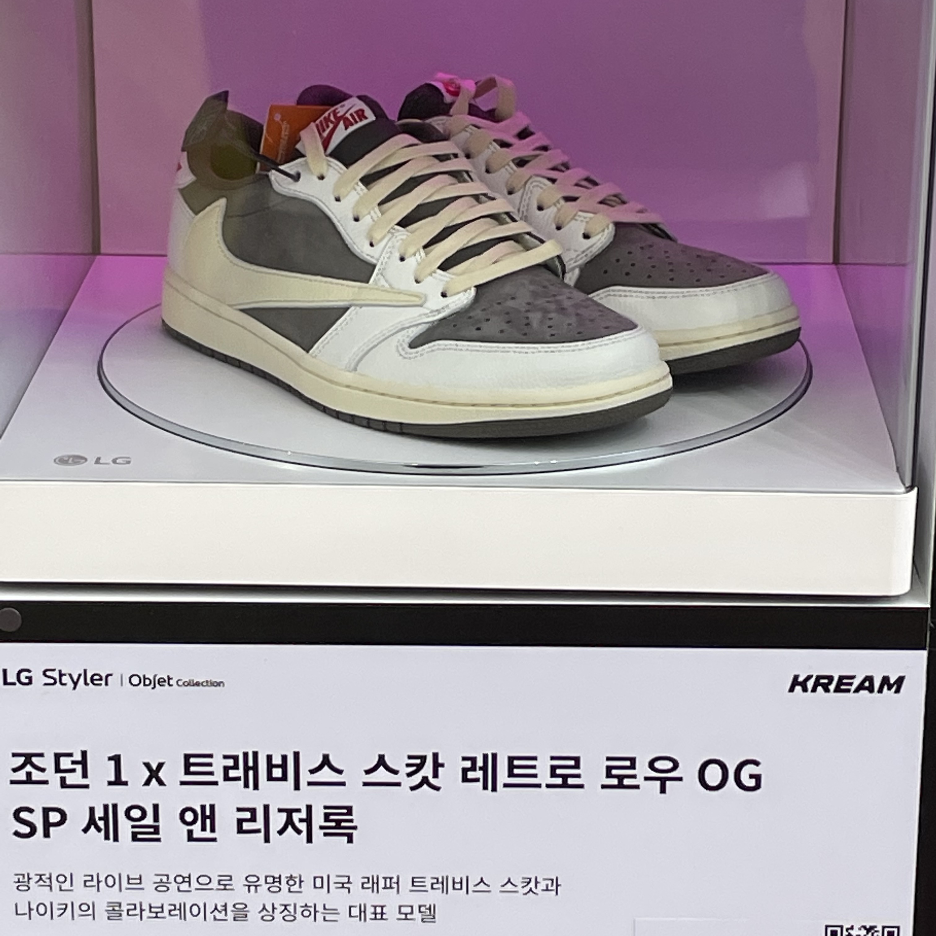 (@udd5pc) 님의 게시물 | KREAM