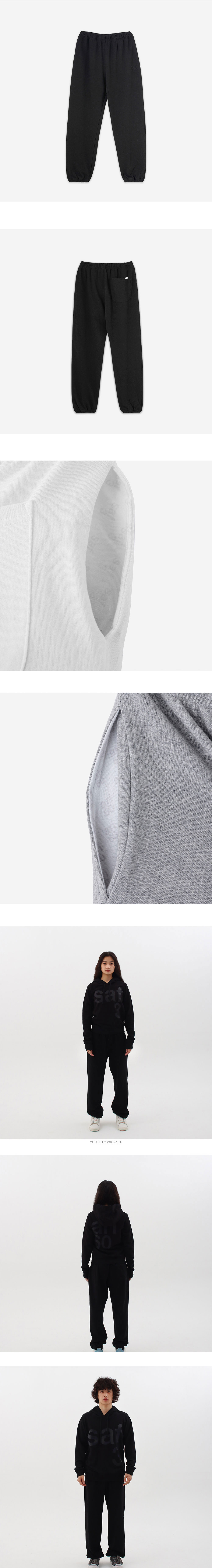 사파리스팟 베이직 사파리 헤비 스웻 팬츠 블랙 | Safarispot | KREAM