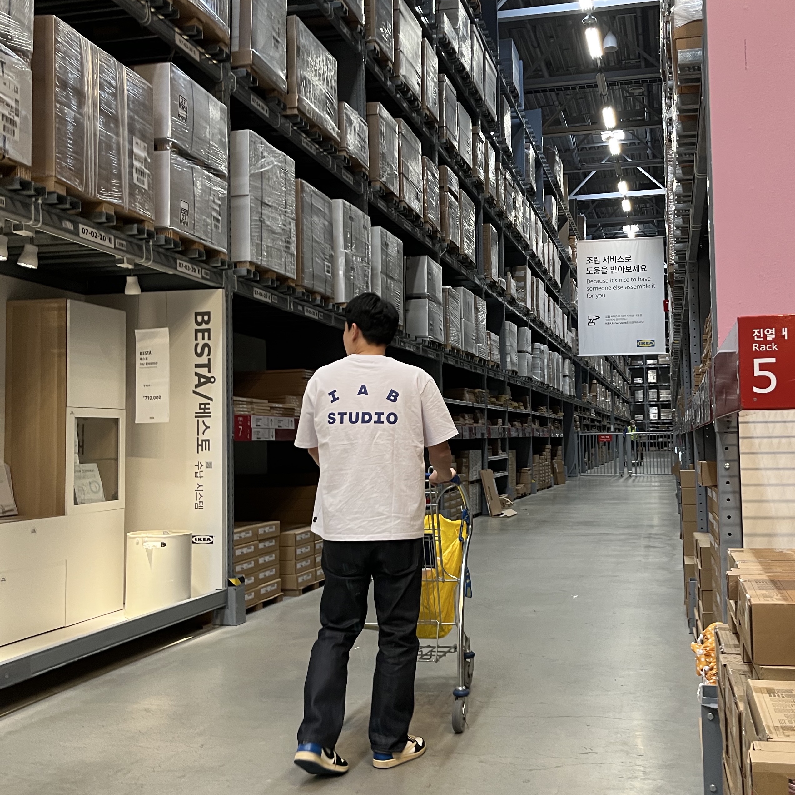 (@papag1) 님의 게시물 | KREAM