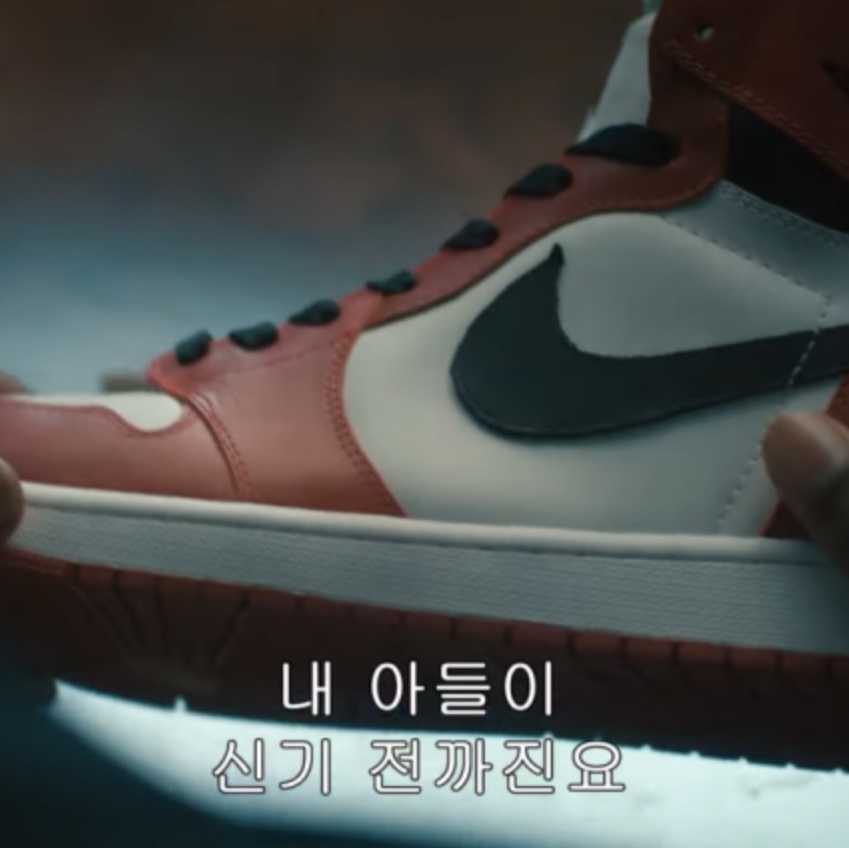 (@ahn_john) 님의 게시물 | KREAM