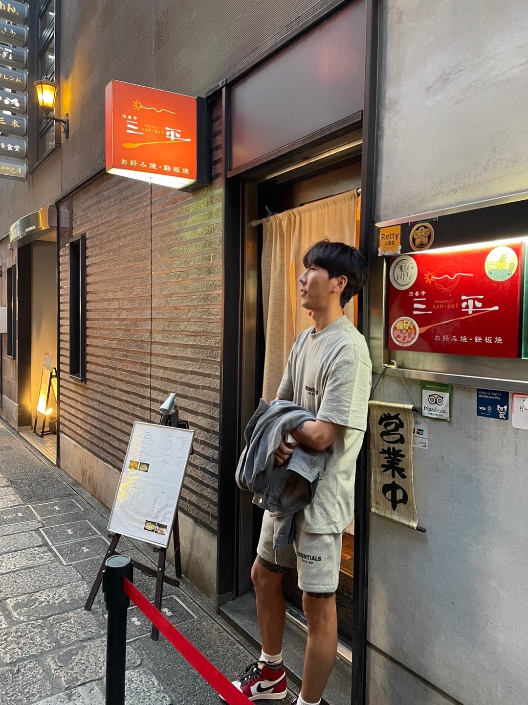 최수진 (@s.jin) 님의 게시물 | KREAM