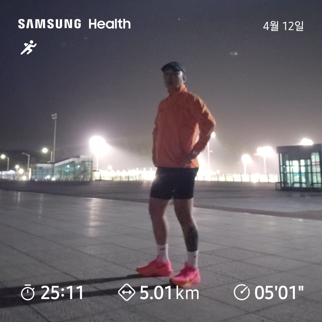 rkdehddn0916 (@run.kkanga) 님의 게시물 | KREAM