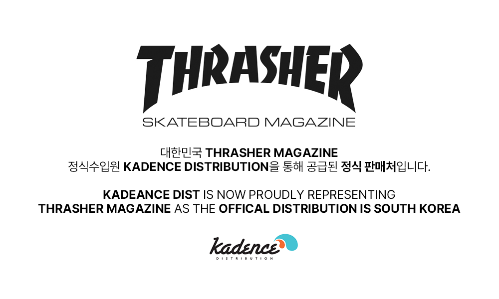트레셔 스케이트 앤드 디스트로이 후드 블랙 | THRASHER | KREAM