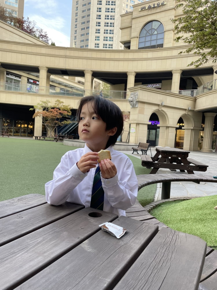 ych5574 (@i60rfp) 님의 게시물 | KREAM