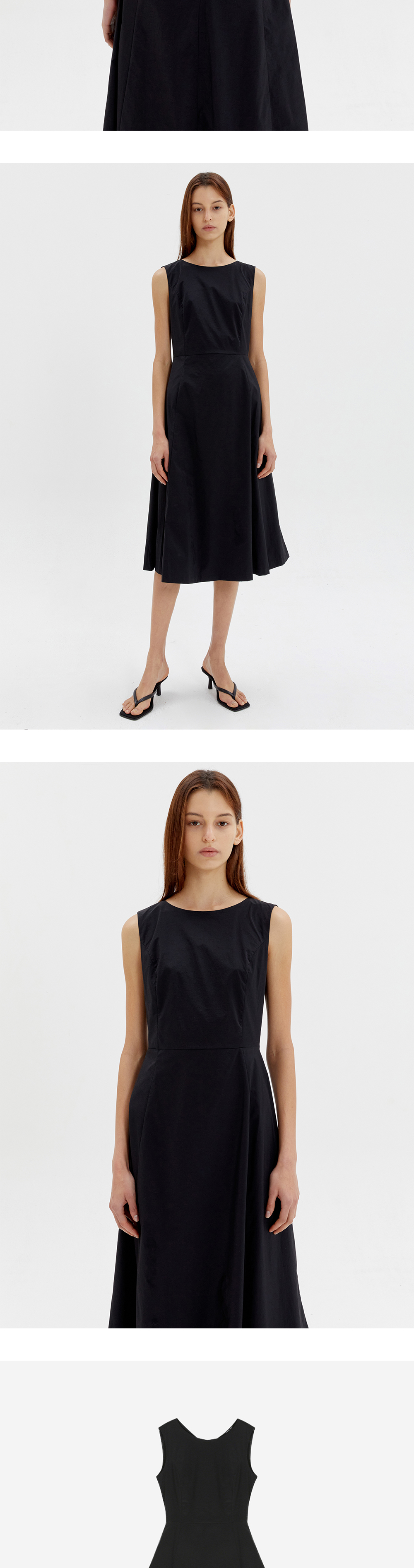 해브레스 우먼 슬리브리스 플레어 드레스 블랙 | HAVELESS | KREAM