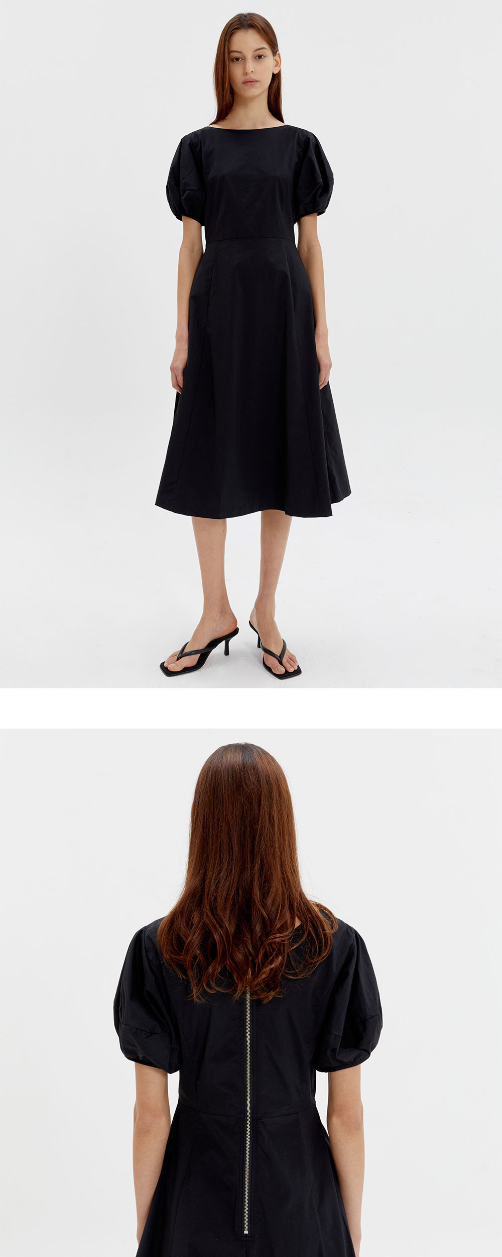 해브레스 우먼 시그니처 퍼프 드레스 블랙 | HAVELESS | KREAM