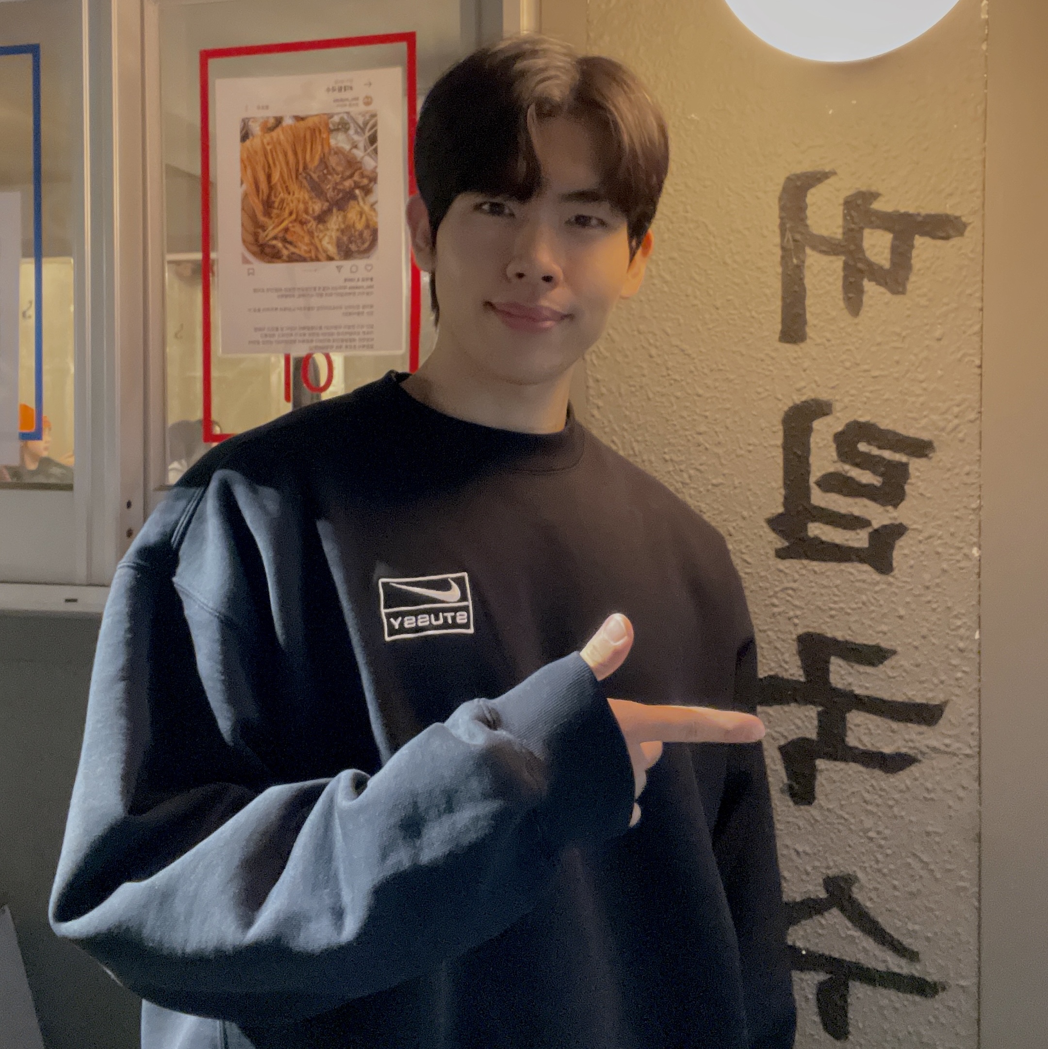 (@crong_seok) 님의 게시물 | KREAM