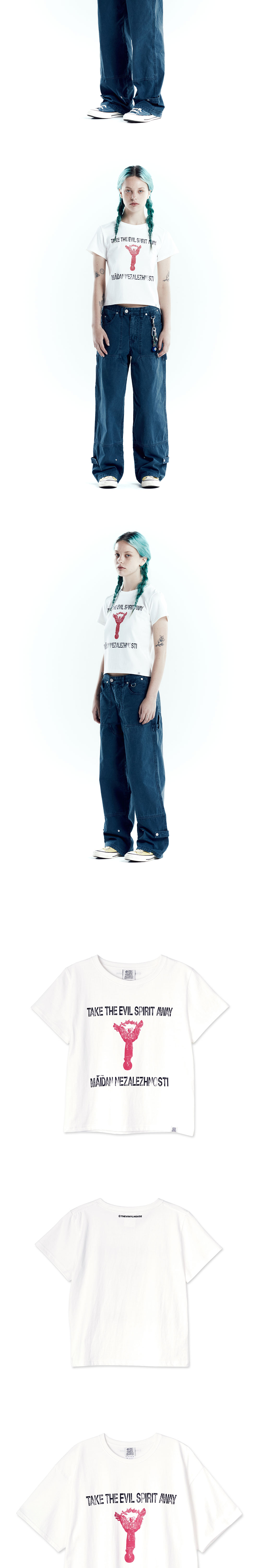 더바이닐하우스 스태츄 티셔츠 화이트 | Thevinylhouse | KREAM