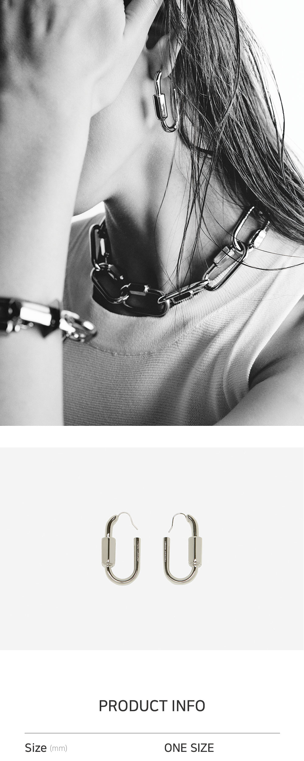 포트레이트리포트 썸머타임 새드니스 체인 후프 이어링 실버 | PORTRAIT REPORT | KREAM