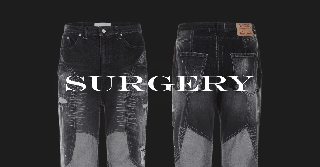 SURGERY 프로세스 라인 단독 Drop | KREAM