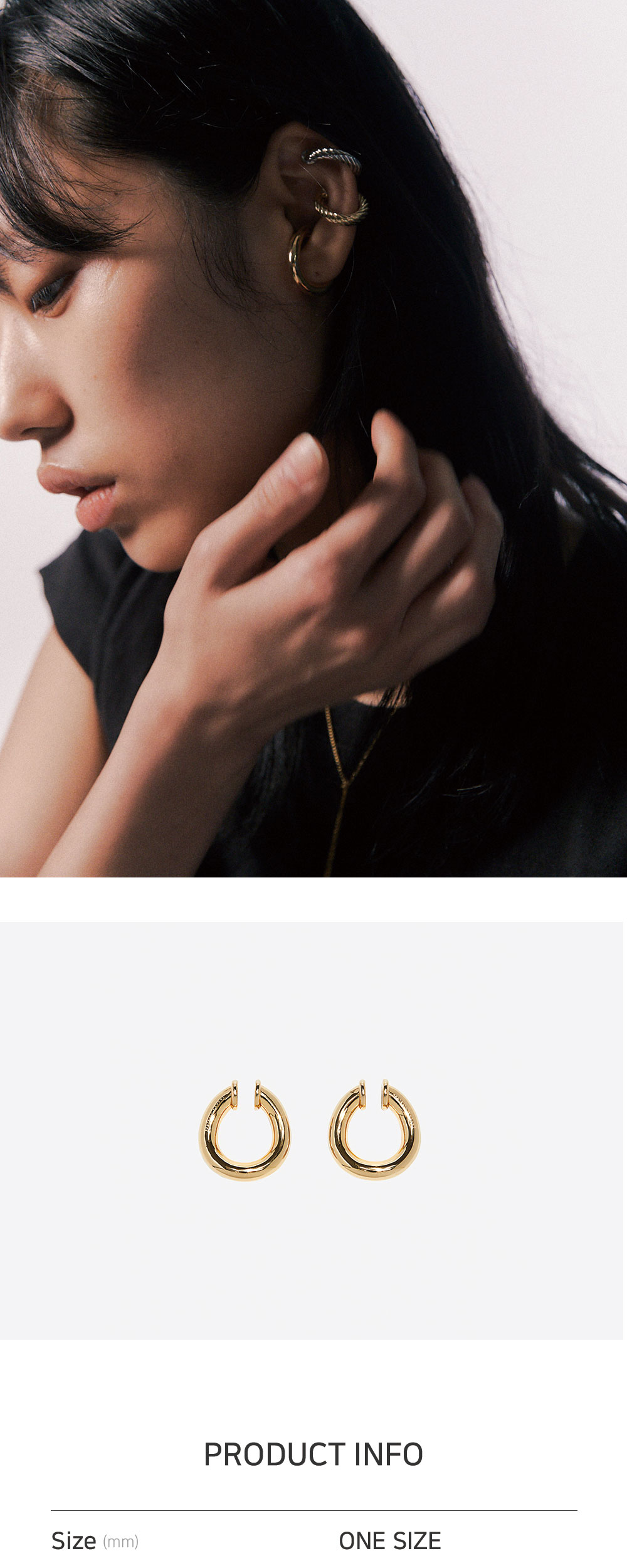 포트레이트리포트 트위스트 링 미니 이어 커프 골드 | PORTRAIT REPORT | KREAM