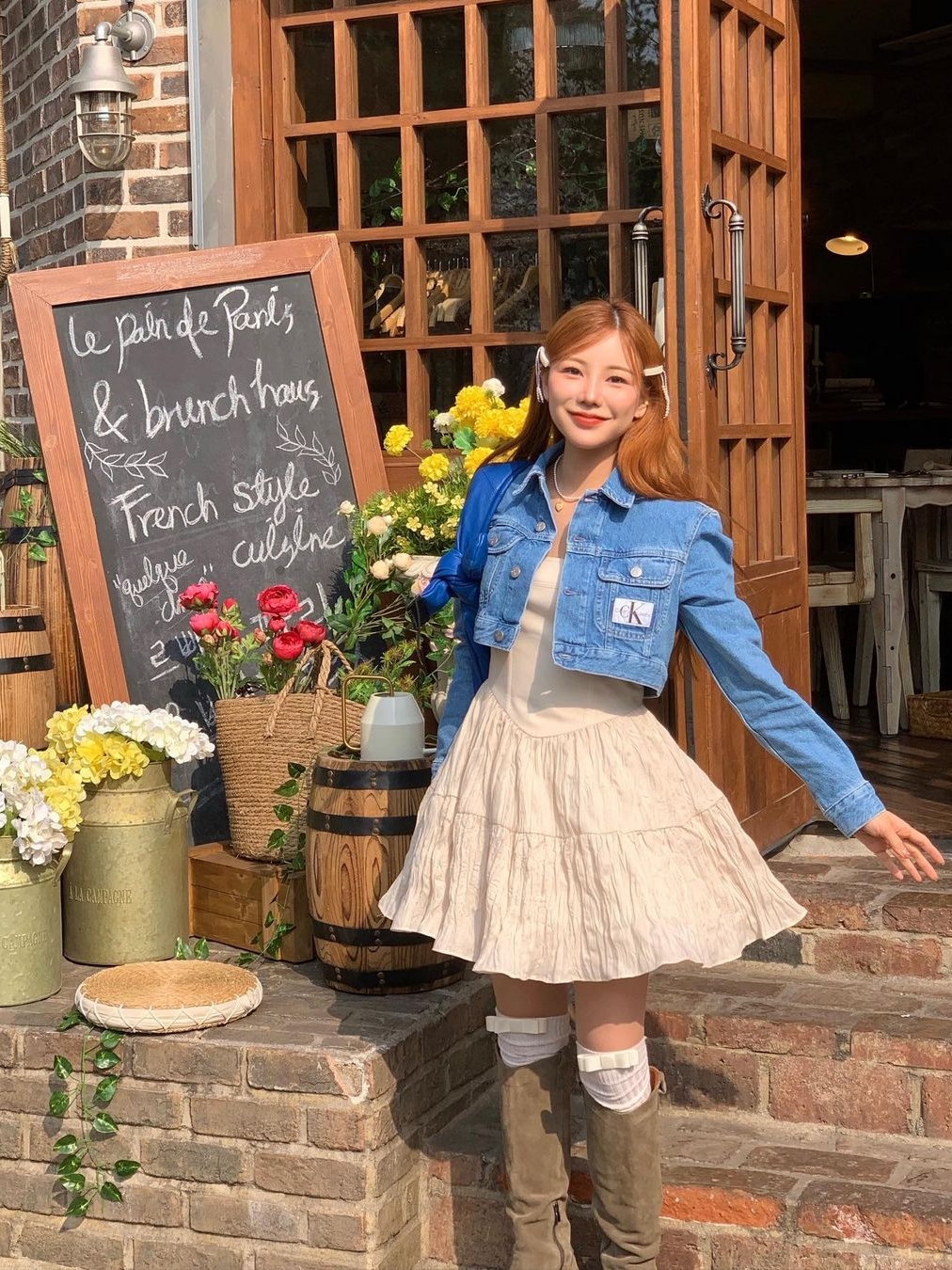 Jedi (@archive_any...) 님의 게시물 | KREAM