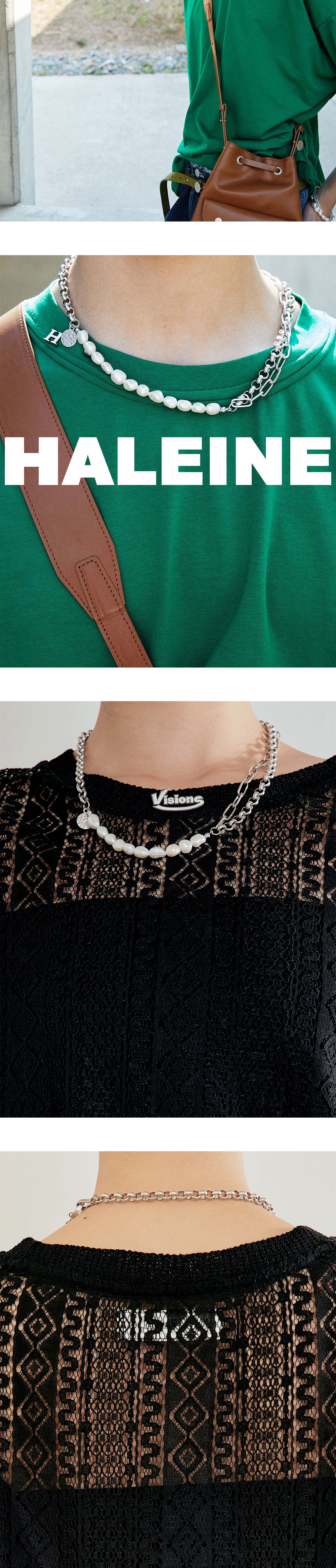 알렌느 펄 메탈 믹스 네클리스 | Haleine | KREAM