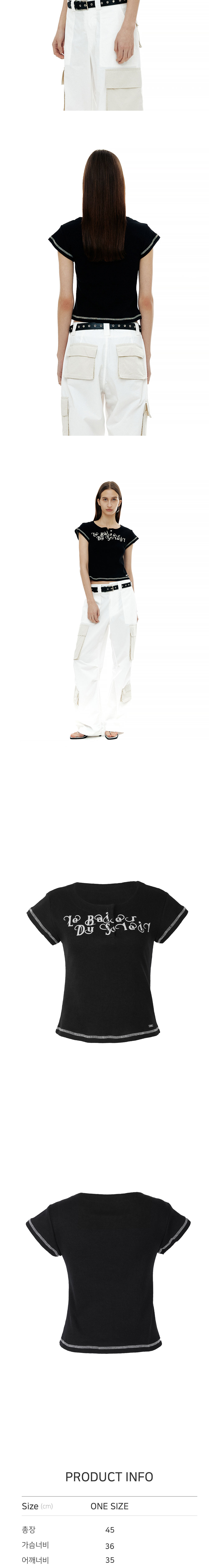 세릭 우먼 엘비디에스 와플 하프 탑 블랙 | CERRIC | KREAM