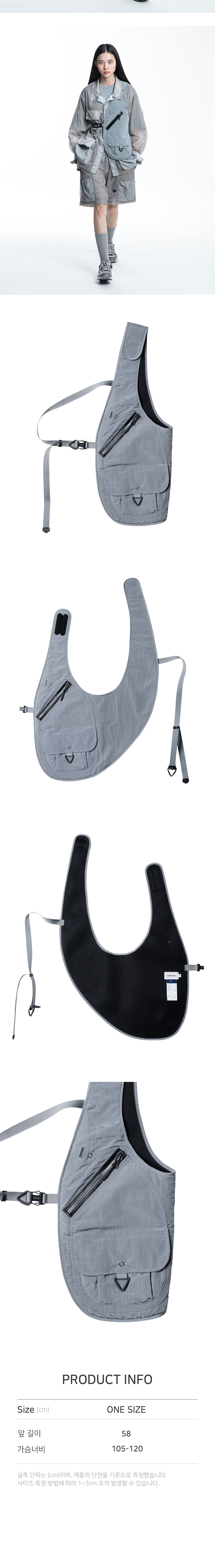 루트파인더 메뉴버 베스트 쿨 그레이 | Rootfinder | KREAM