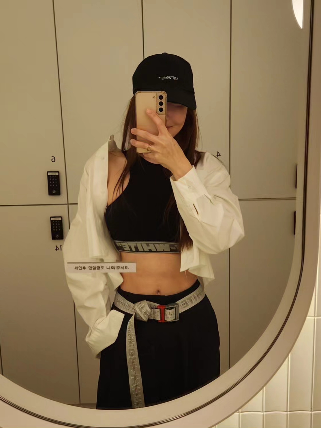 혜령 (@34dgre) 님의 게시물 | KREAM