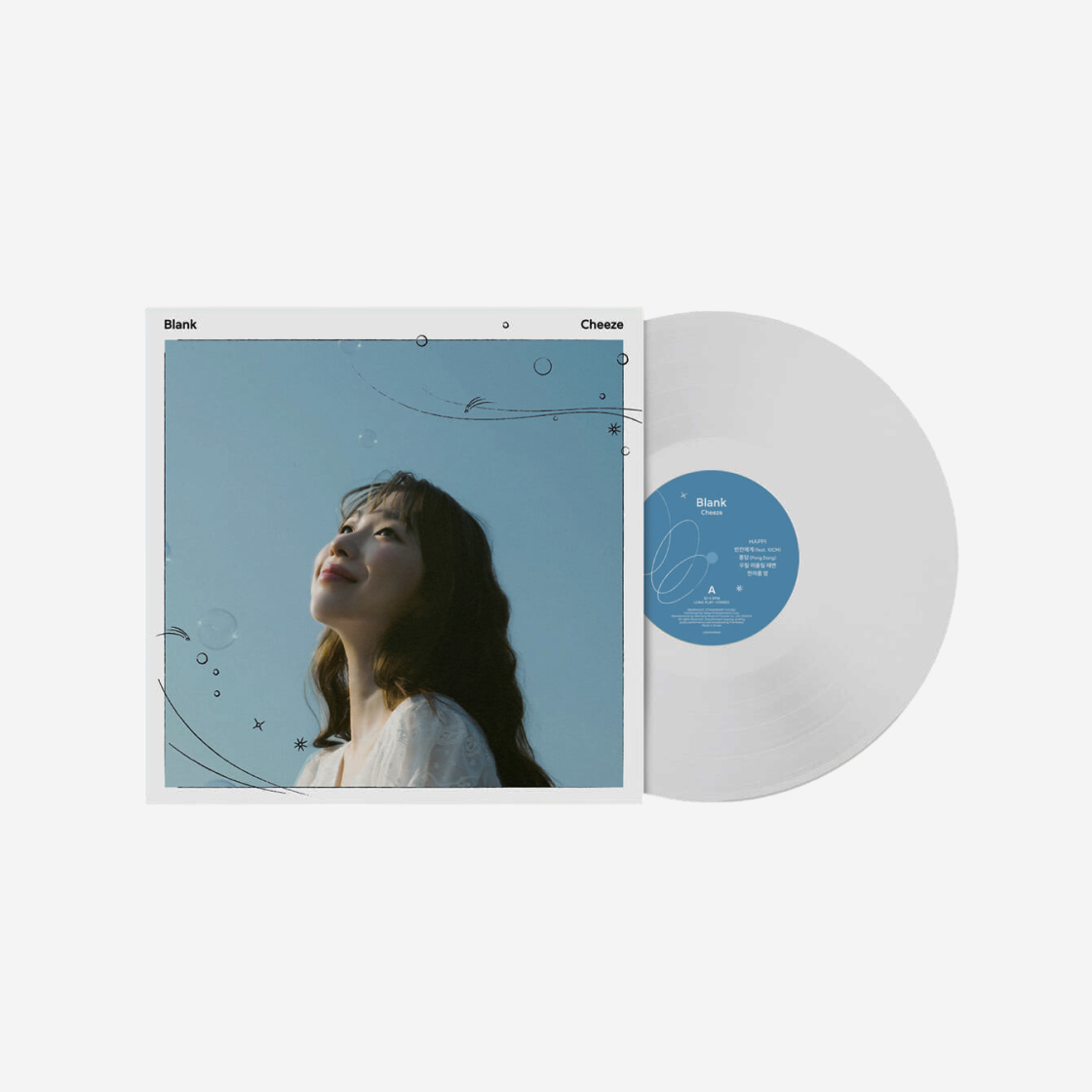 치즈 EP 블랭크 화이트 | LP & CD | KREAM