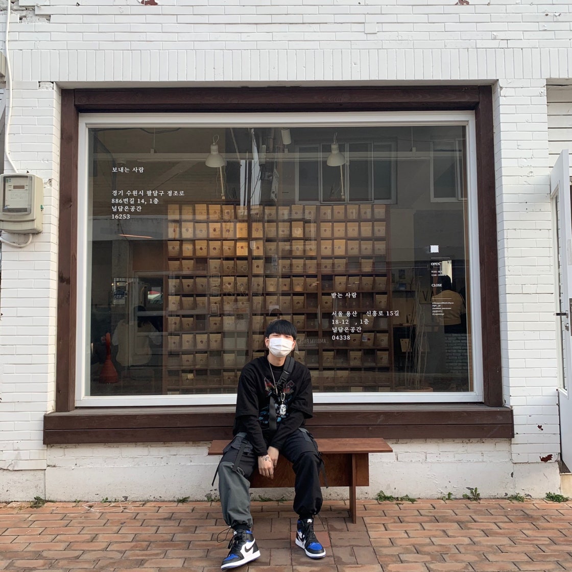 봄둥이 (@hjismy) 님의 게시물 | KREAM