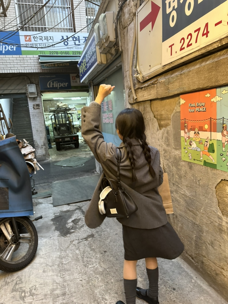 윱인 (@let_it_go_y...) 님의 게시물 | KREAM