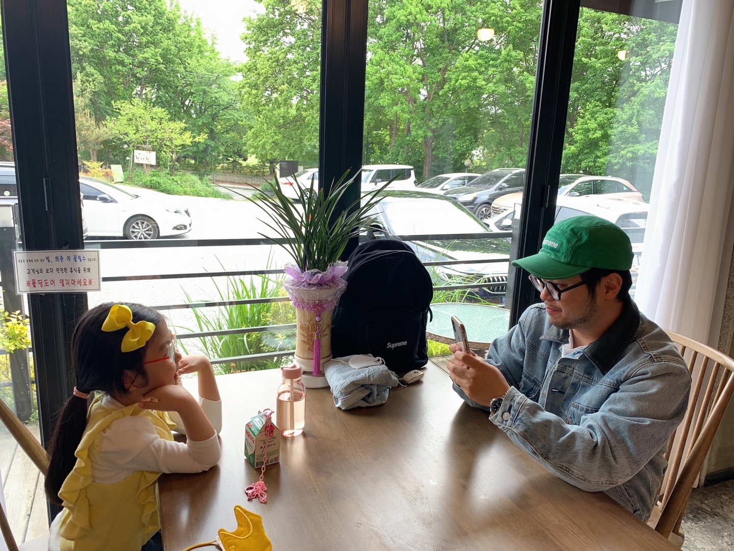 심심풀이 (@ysk2915) 님의 게시물 | KREAM