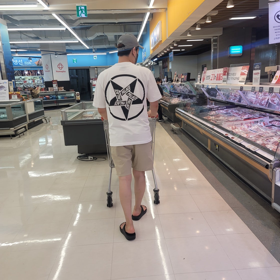 Palace Calm It Mosher... STYLE | KREAM