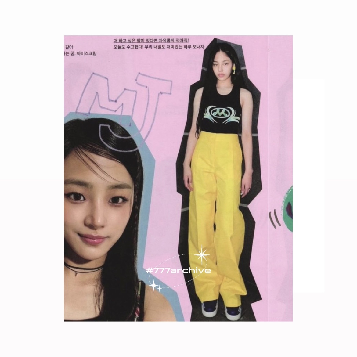 #스켈레톤포스 해시태그 STYLE | KREAM