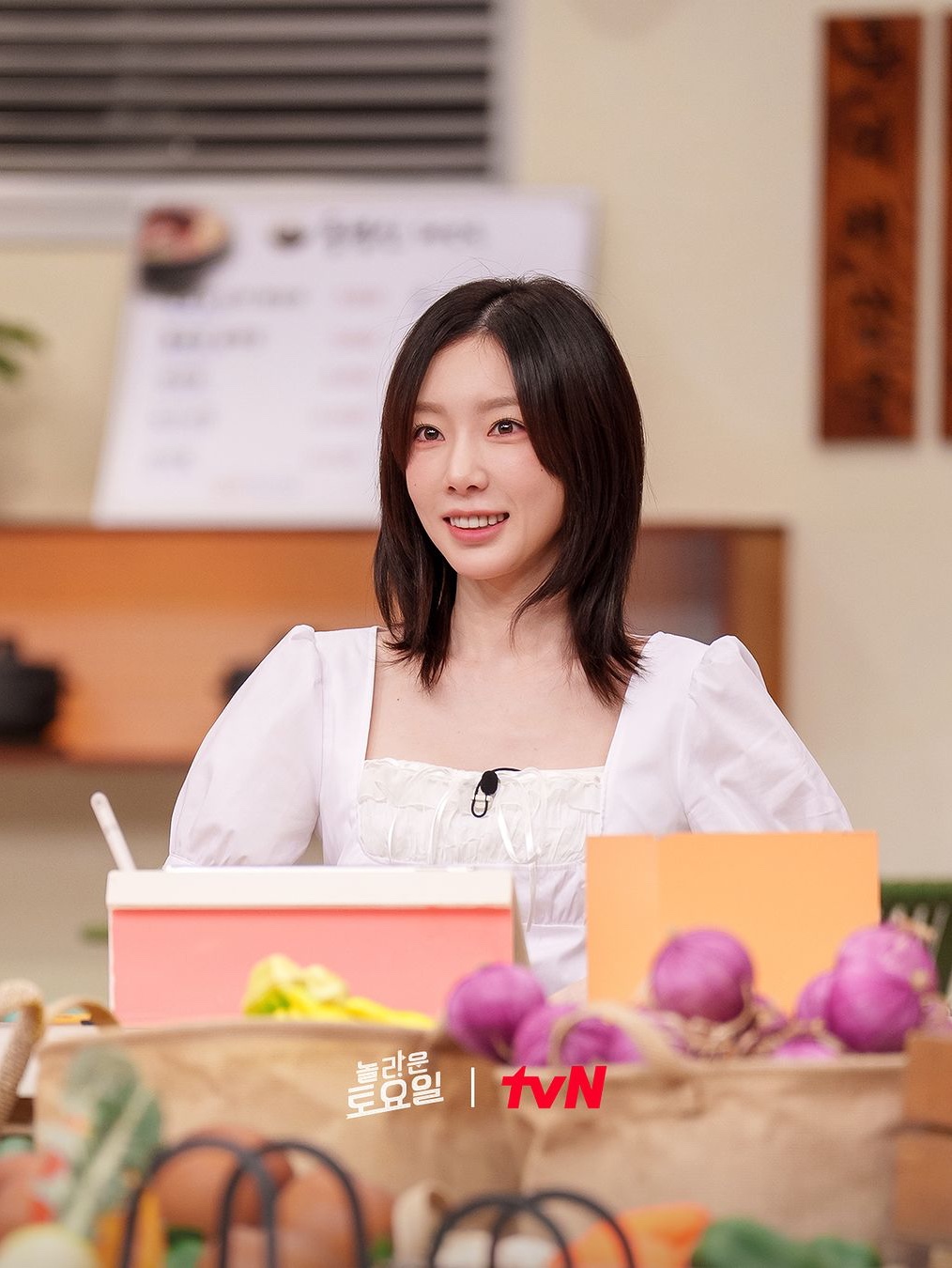 (@sm_outfit) 님의 게시물 | KREAM