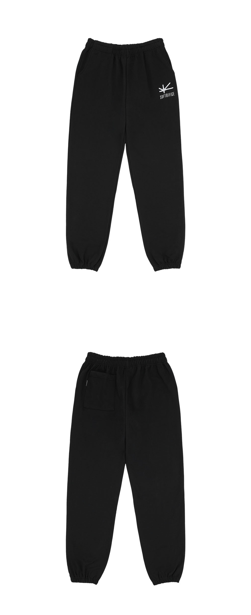 소프트오피스 커뮤니티 스웻 팬츠 - 블랙 | Softoffice | KREAM