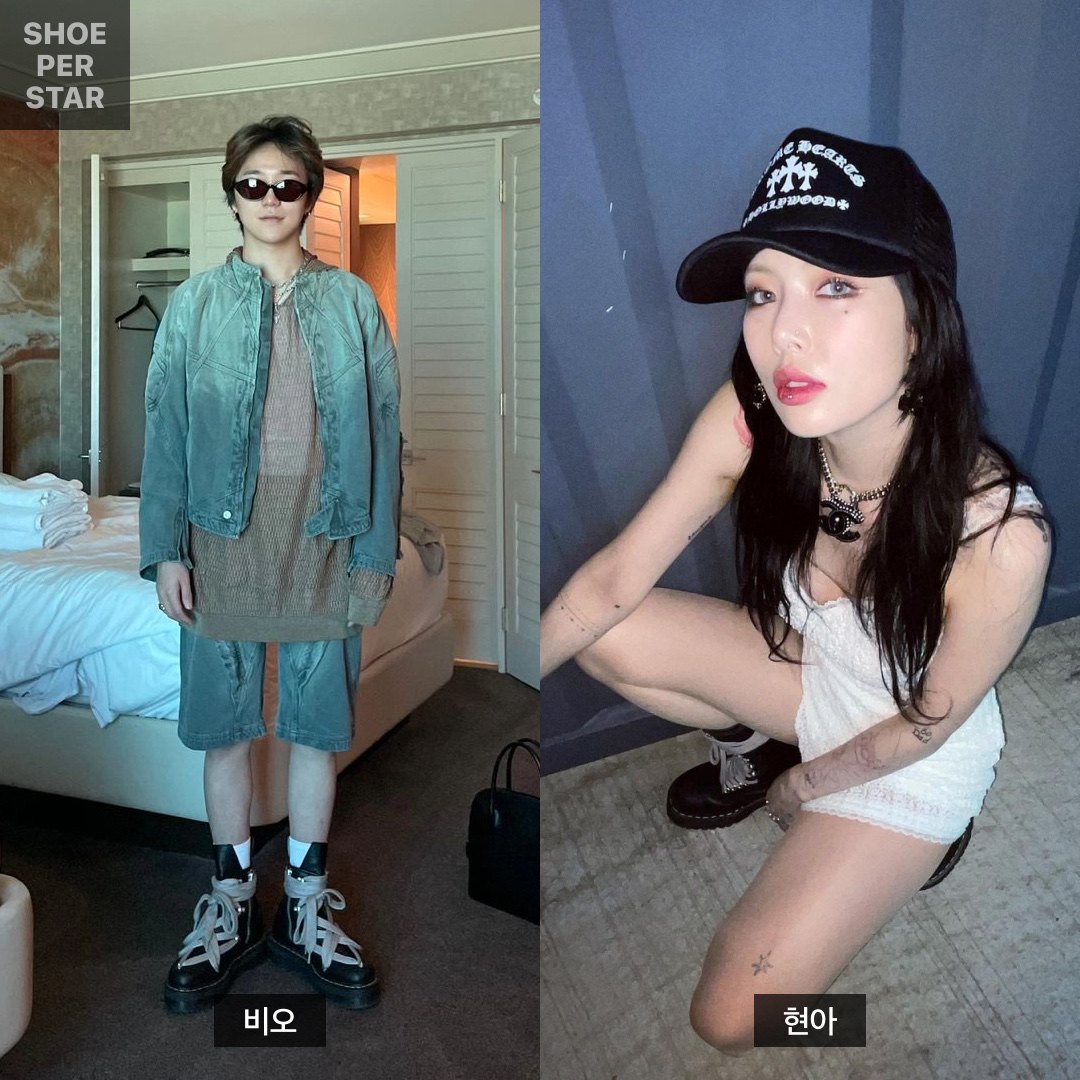 #Quad 해시태그 STYLE | KREAM