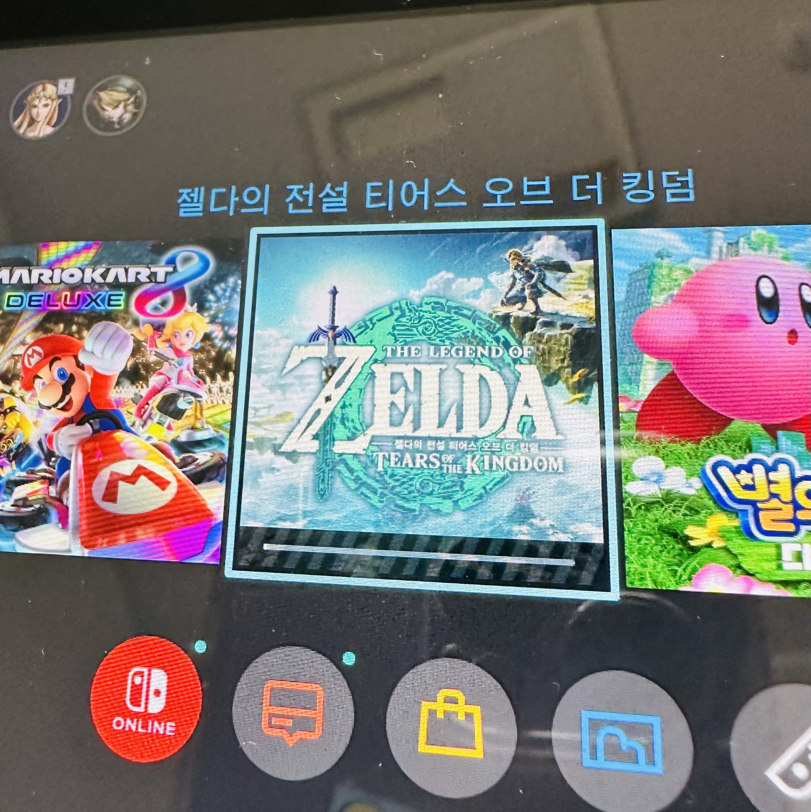 그니 (@g_lee) 님의 게시물 | KREAM