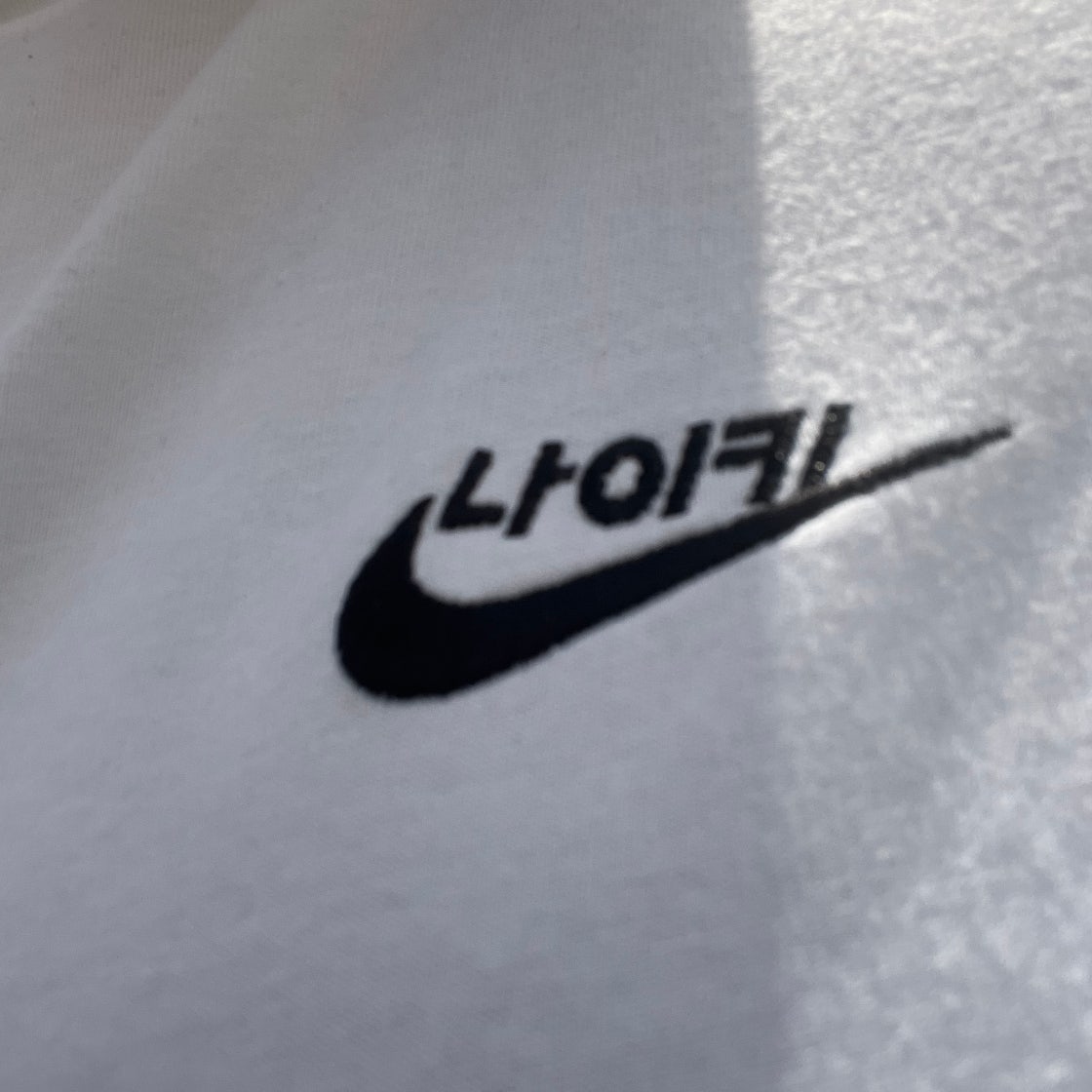 나이스아재 (@niceaj) 님의 게시물 | KREAM