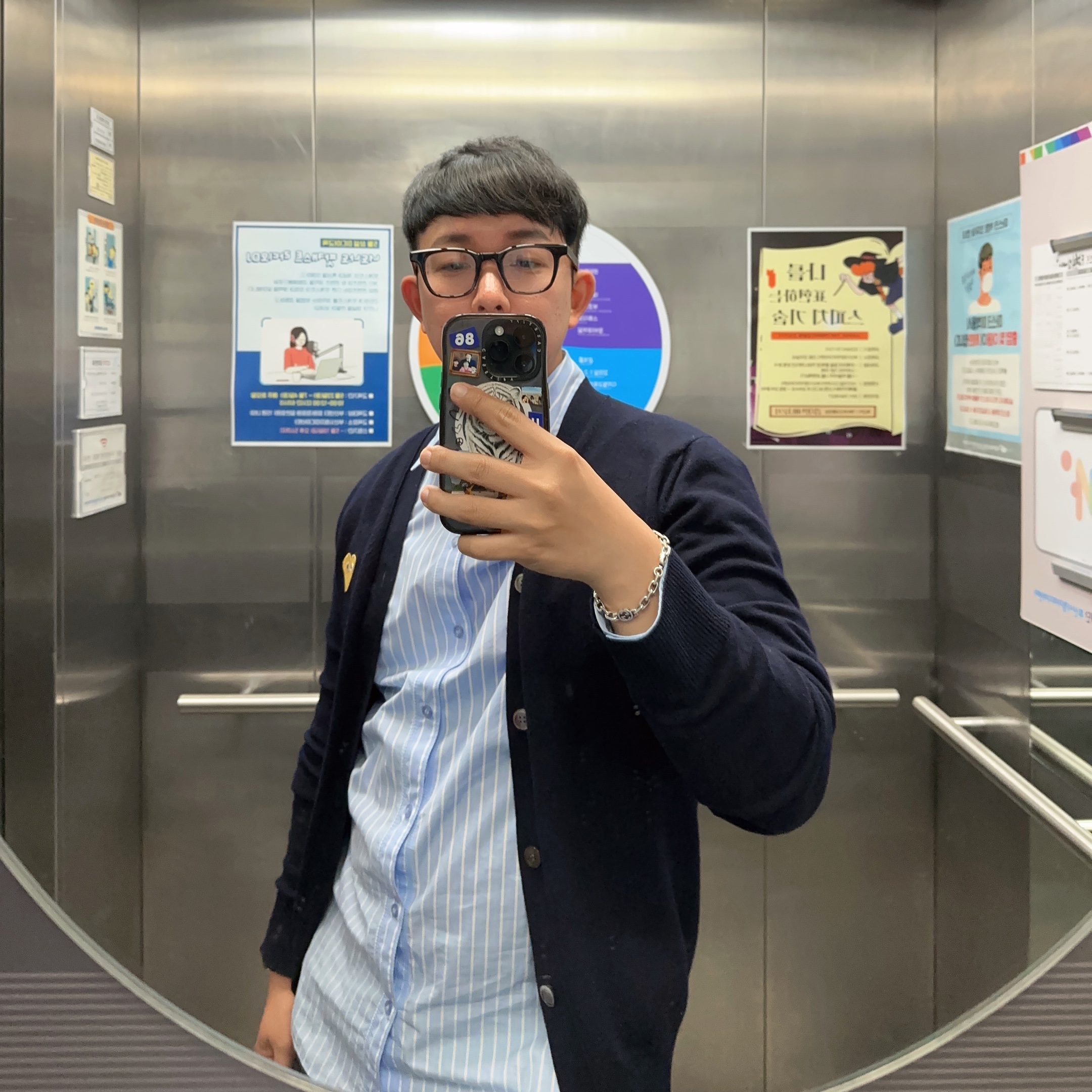 나오라구 (@naora9) 님의 게시물 | KREAM