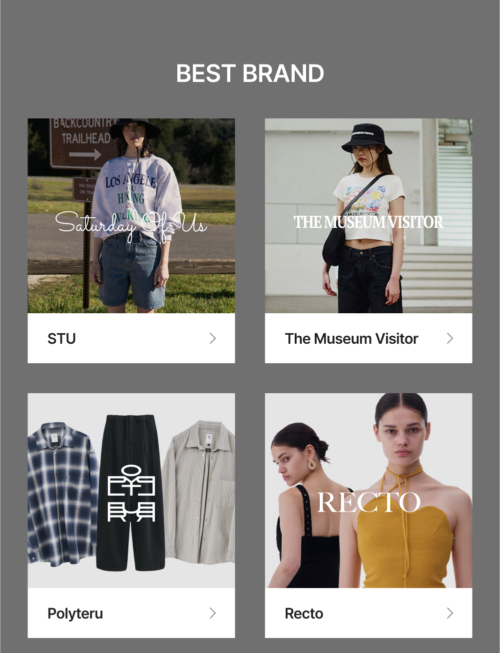 Ready for Summer | KREAM