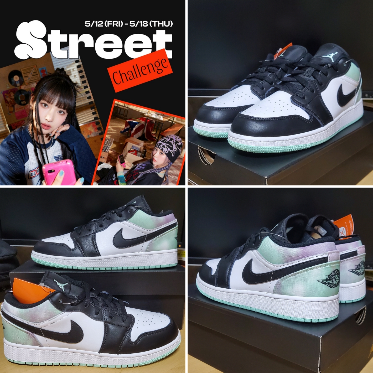 마그 (@jn3yo6) 님의 게시물 | KREAM