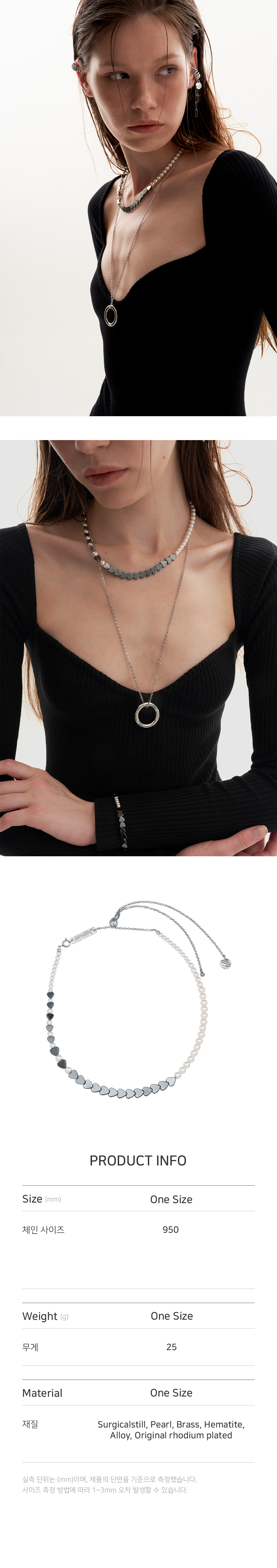 센티멍 넘버 266 네클리스 오리지널 펄 | SENTIMENTS | KREAM