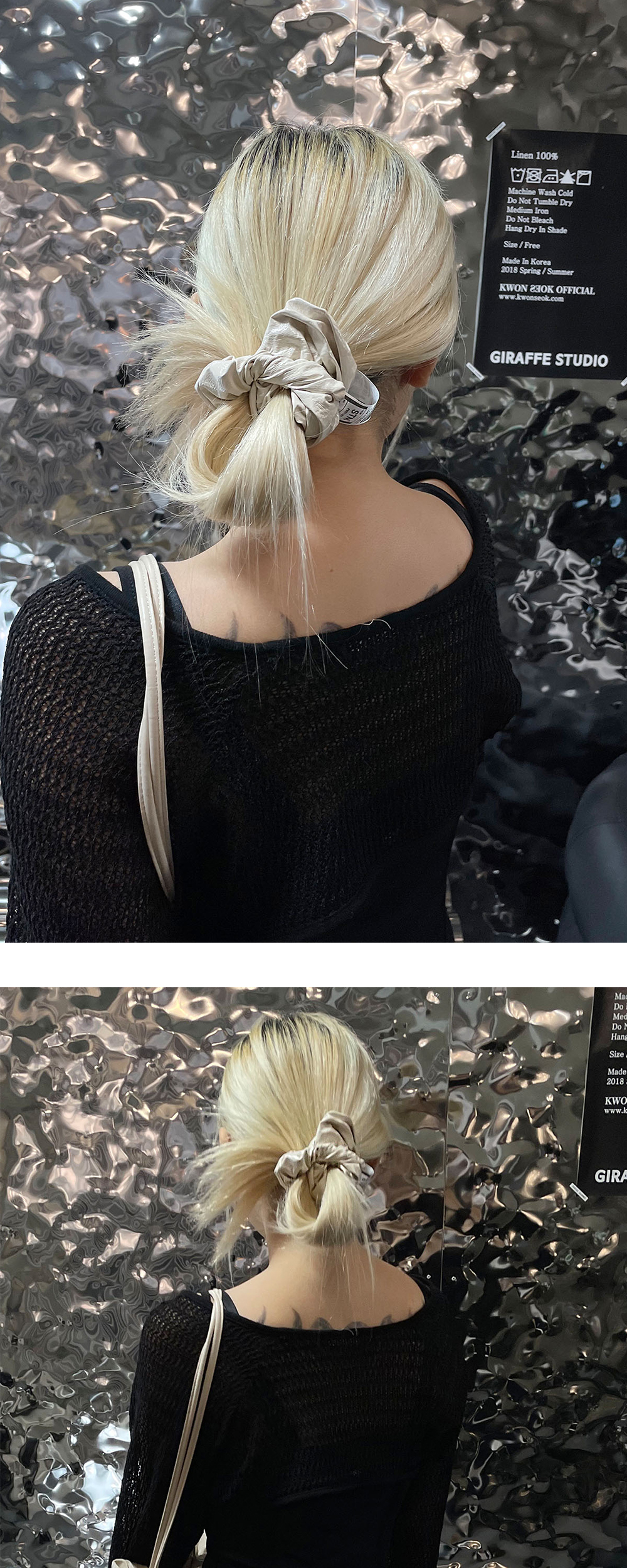 센티멍 넘버 289 에나멜 램스킨 헤어 스크런치 아이보리 | SENTIMENTS | KREAM