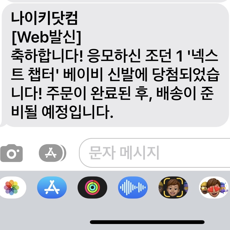 달콤한인생 (@handsome_devil) 님의 게시물 | KREAM